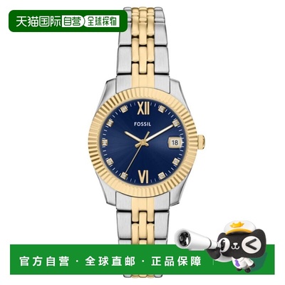 自营Fossil Women's Scarlette Blue Dial Watch - blue 美国奥莱