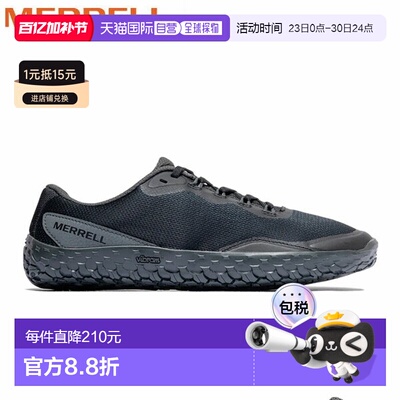 日本直邮MERRELL Vapor Glove 7 训练鞋男士赤足鞋(00003343) -