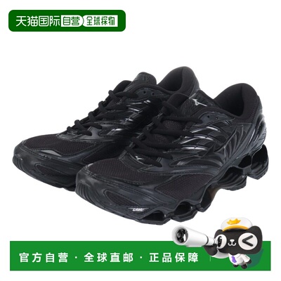 日本直邮Mizuno Wave Prophecy LS 网布 舒适百搭 低帮 生活休闲