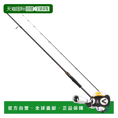 日本直邮Shimano 船竿 25 Engetsu BB Hitotsu Tenyamadai 235MH