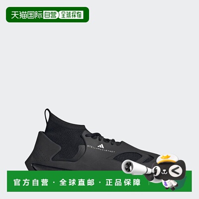 日本直邮adidas 阿迪达斯 Stella McCartney合作款运动服装运动鞋