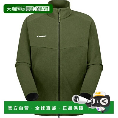 日本直邮MAMMUT Excursion ML Jacket AF 男士户外抓绒和丝绒夹克