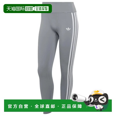 香港直邮ADIDAS 女士运动裤 KT6959GRIGIO CO 灰色 LEGGINGS DONN