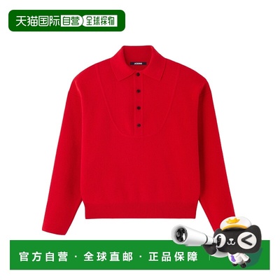 香港直邮Jacquemus Pallone 瓦勒斯风格针织衫 SWM00609AK00276