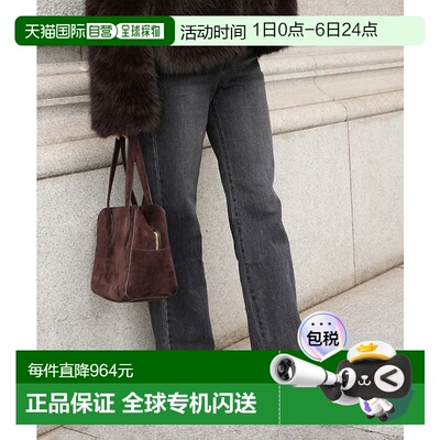 1h可退 日本直邮Deuxieme Classe 女装 全棉直筒牛仔裤 灰色修身