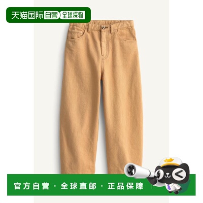 日本直邮ZaraLIMITED EDITION 顶部缝线休闲裤裤子直筒裤