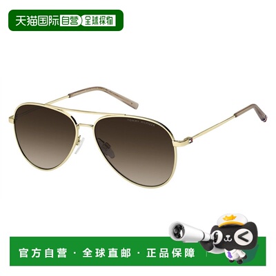 香港直邮TOMMY HILFIGER 男士太阳镜 TH2336SJ5GHA 支付后1h可退