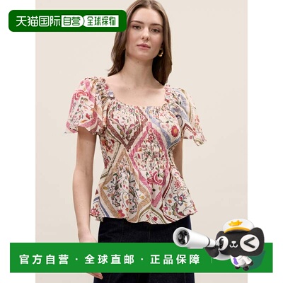 自营rebecca taylorAnya Ramie Top - montage floral ivory comb