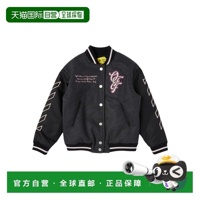 1h可退 香港直邮off-white 女童 