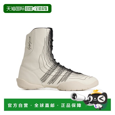 香港直邮Y-3 男士靴子 KI7816 AW2026 白色 Regu 【付后1h可退】