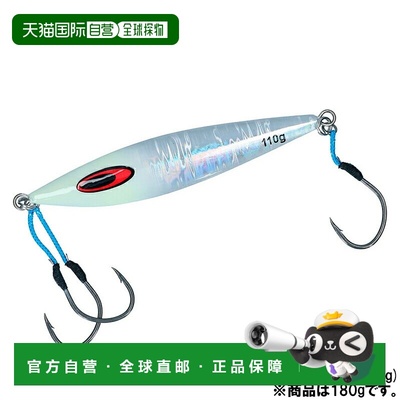 日本直邮Daiwa Jig Saltiga FK Jig-H 180g MG 银色夜光头
