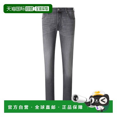 香港直邮JACOB COHEN 男士牛仔裤 JUMQE004030S4286600D SS2026