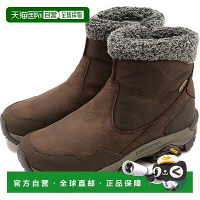 日本直邮 W COLDPACK 3 THERMO MID ZIP WATERPROOF 连帽衫 [J037