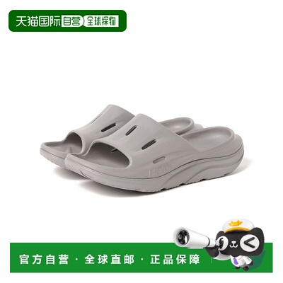 1h可退 日本直邮HOKA 男士ORA RECOVERY SLIDE 3通风拖鞋 1133029