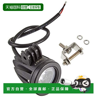 【日本直邮】KITACO LED穿梭光束 透明 通用(12V车用) 摩托车 辅