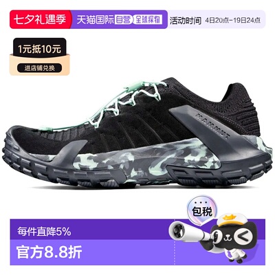欧洲直邮MAMMUT Hueco II Low Goretex 徒步鞋 女士