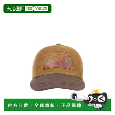 1h可退 香港直邮Jacquemus 徽标帽子 26EACU00817AW00824