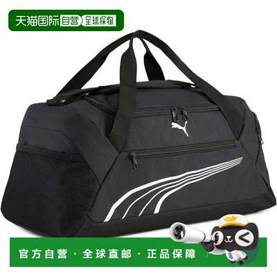 日本直邮彪马 FUNDAMENTAL 小号运动包 黑色 均码