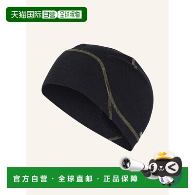 欧洲直邮ADIDAS TERREX 女士帽子 10030951861300【付后1h可退】