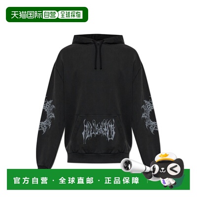 1h可退 香港直邮ALL SAINTS 男士卫衣 HELVETTEM011NFWASHEDBLACK