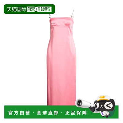 1h可退 香港直邮Blumarine 蓝色情人 女士 Party 连衣裙