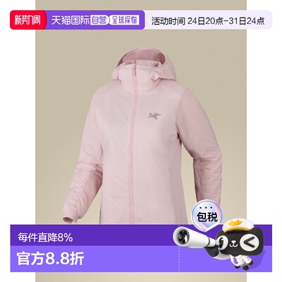 美国直邮Arc'teryx Atom Hoody 女士保暖防湿连帽衫