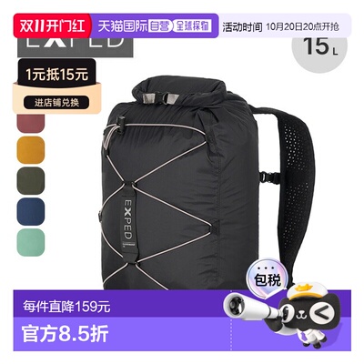 日本直邮EXPED Cloudburst 15L (396508) 卷盖背包轻便防水15L容
