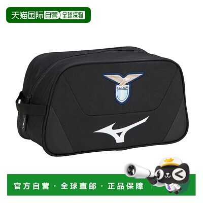 日本直邮MIZUNO Lazio 鞋包