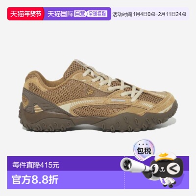韩国直邮FILA Wheela Eshape LX v2 - 217 3604832