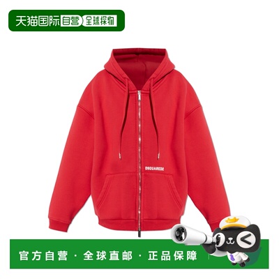 1h可退 香港直邮DSQUARED2 女士卫衣 S75HG0115D25027312 SS2026