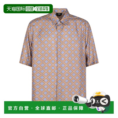 香港直邮FENDI 男士衬衫 FS1317B15TF0QB5 AW2026 花色 'Net' pri