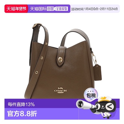 香港直邮COACH 奥莱款女士蔻驰皮质单肩斜挎包CAL60IMV2R