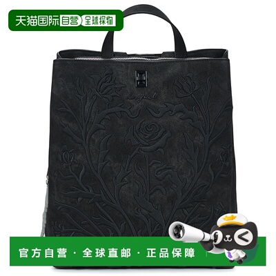 欧洲直邮Desigual  女包 秋冬2025 双肩包 BACKPACK ROMEO FLORAL