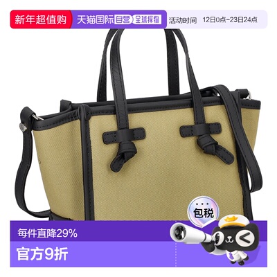 日本直邮GIANNI CHIARINI詹尼基亚里尼意大利手提包灰色女士经典B