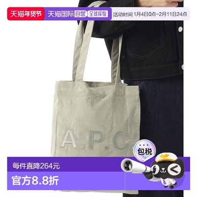 韩国直邮A.P.C Lou 手提包 (COHHO M61442 JAB) 手提袋单肩包