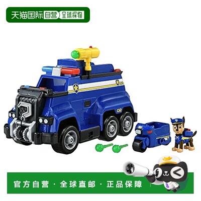 【日本直邮】Takara Tomy多美 机器人・手办 狗狗巡逻队警车模型