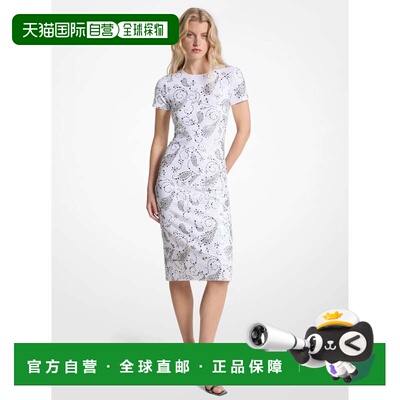 自营michael kors佩斯利水肺迷笛镶嵌连衣裙-白色 美国奥莱直发