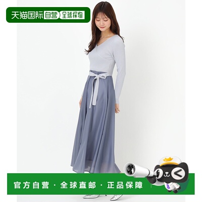 日本直邮MISCH MASCH 2025春夏新作卡舒库尔连身裙 [MI1814EW0629