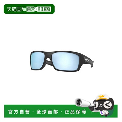 香港直邮Oakley 欧克利 男士 TURBINE OO9263 926364 太阳镜 OO92