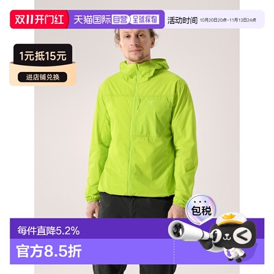 欧洲直邮Arcteryx 始祖鸟SQUAMISH HOODY 连帽风壳 夹克外套 男装