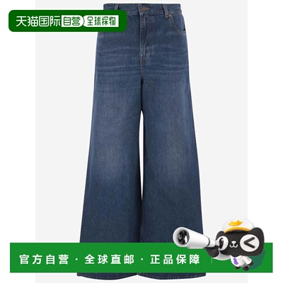 香港直邮Chloe/蔻依 牛仔裤阔腿裤 直筒裤CHC24ADP02150