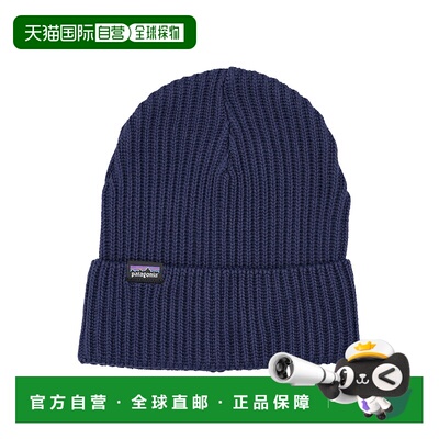 1h可退 香港直邮Patagonia 巴塔哥尼亚 男士 Fisherman's 轧制小