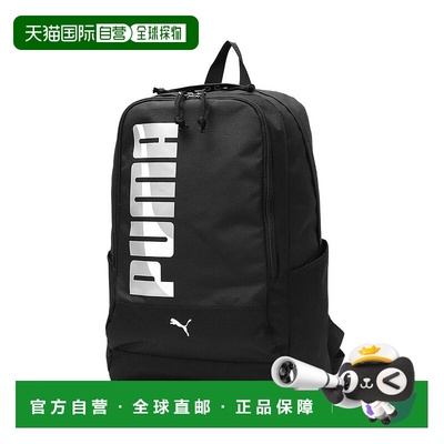 日本直邮 Aidan 儿童20L防水A4尺寸户外日背包[J20144] 儿童背包