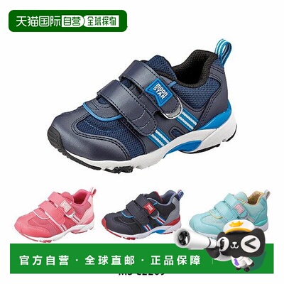 日本直邮Moonstar 童鞋 MS C2209 运动鞋 运动鞋 Ashiyube Genki