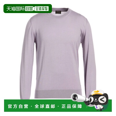 香港直邮Brioni布里奥尼男士毛衣羊绒 【付后1h可退】