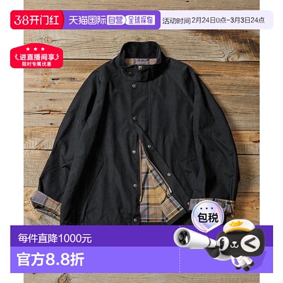 1h可退 Barbour × FREAK'S STORE女短款立领飞行员夹克通勤经典