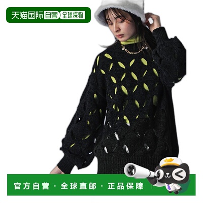 1h可退 日本直邮antiqua 女士钻石图案镂空圆领针织上衣 OWT0099