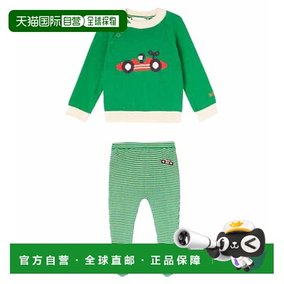 1h可退 香港直邮bobo choses 婴儿 Race Car sweater and sweatpa