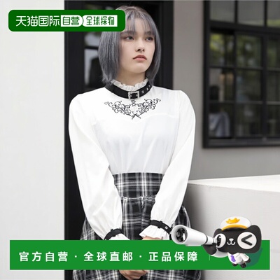 1h可退 日本直邮NIBBLE POISON 女装 蝴蝶结装饰交叉刺绣宽松衬衫