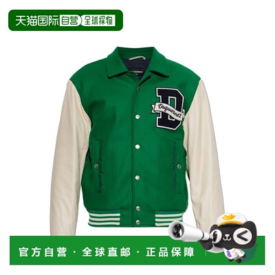 香港直邮DSQUARED2 男士夹克 S74AM1745S53003638【付后1h可退】